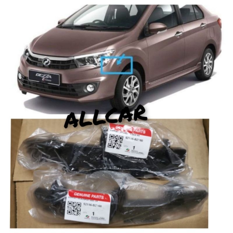 ORIGINAL PERODUA BEZZA FRONT BUMPER SIDE BRACKET CLIP Depan RH LH ...