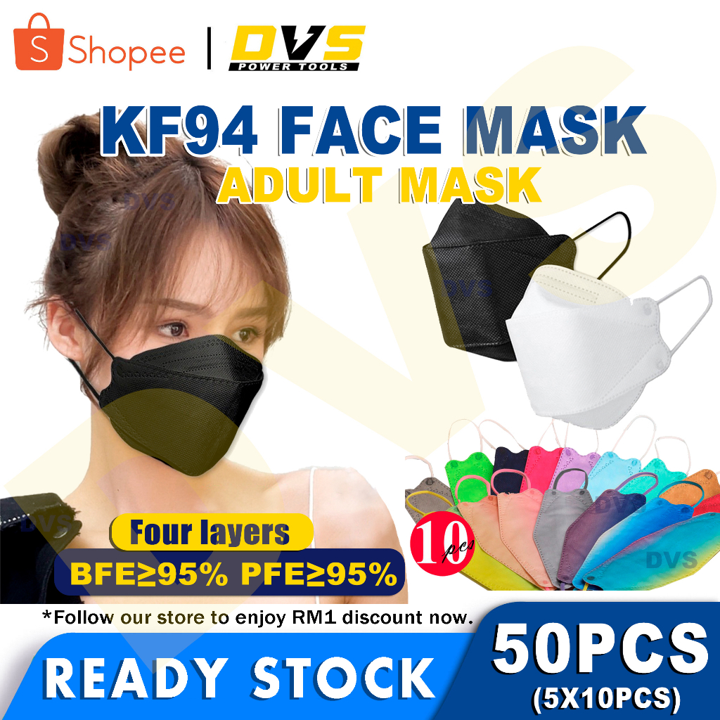 DVS【KF94 Face Mask 50PCS】kf94 mask face 50pcs Malaysia For Adult 4PLY ...