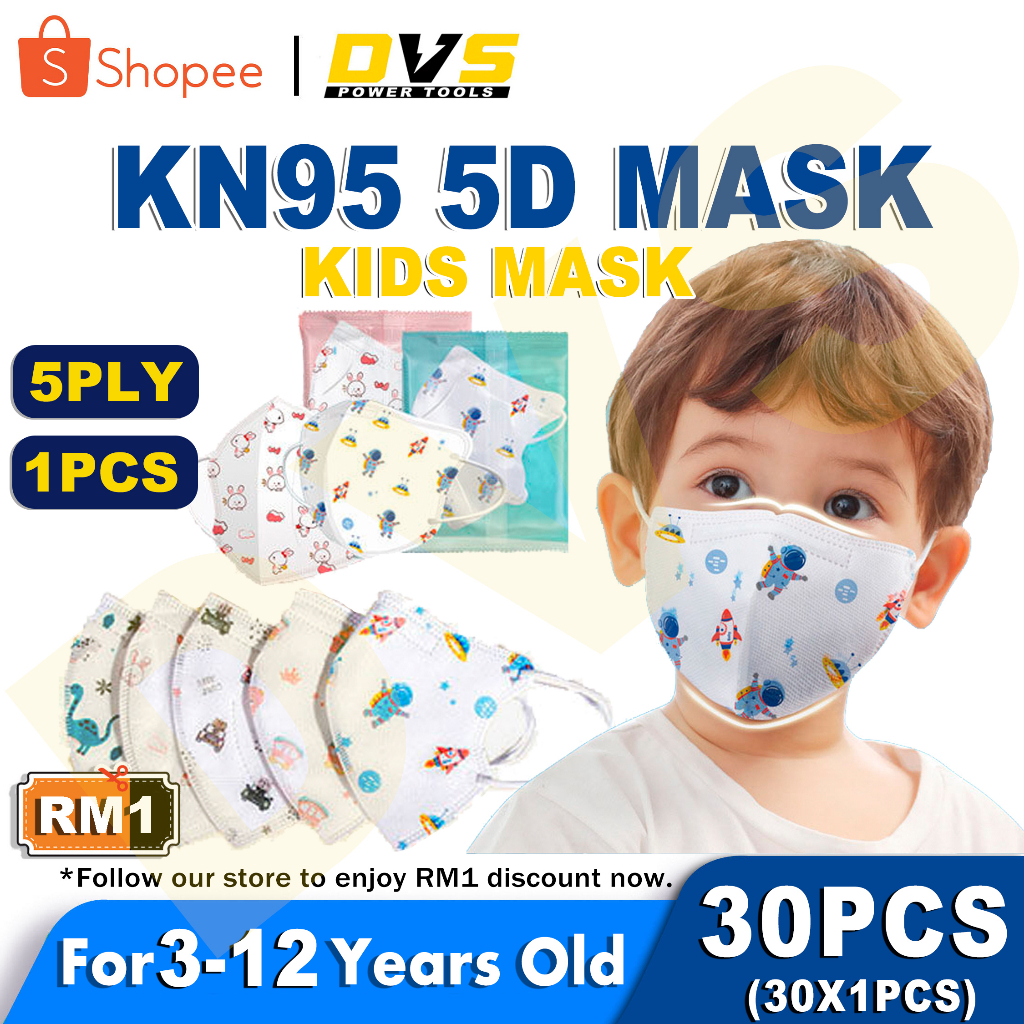 DVS【individual package】30PCS KN95 mask for kids 5PLY KN95 5D Duckbill ...