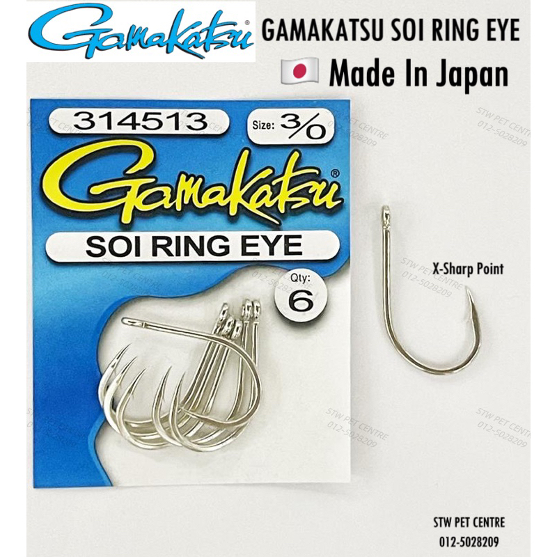 Gamakatsu Soi Ring Eye Hook (🇯🇵 Made In Japan) Mata Kai | Shopee Malaysia
