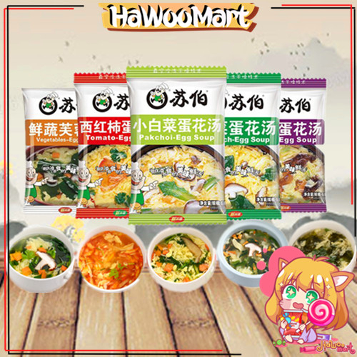 【苏伯汤】速食汤 紫菜 泡菜 日式味增 即冲即食 SuBo Instant Soup Cube Egg Soup with FD Freeze ...