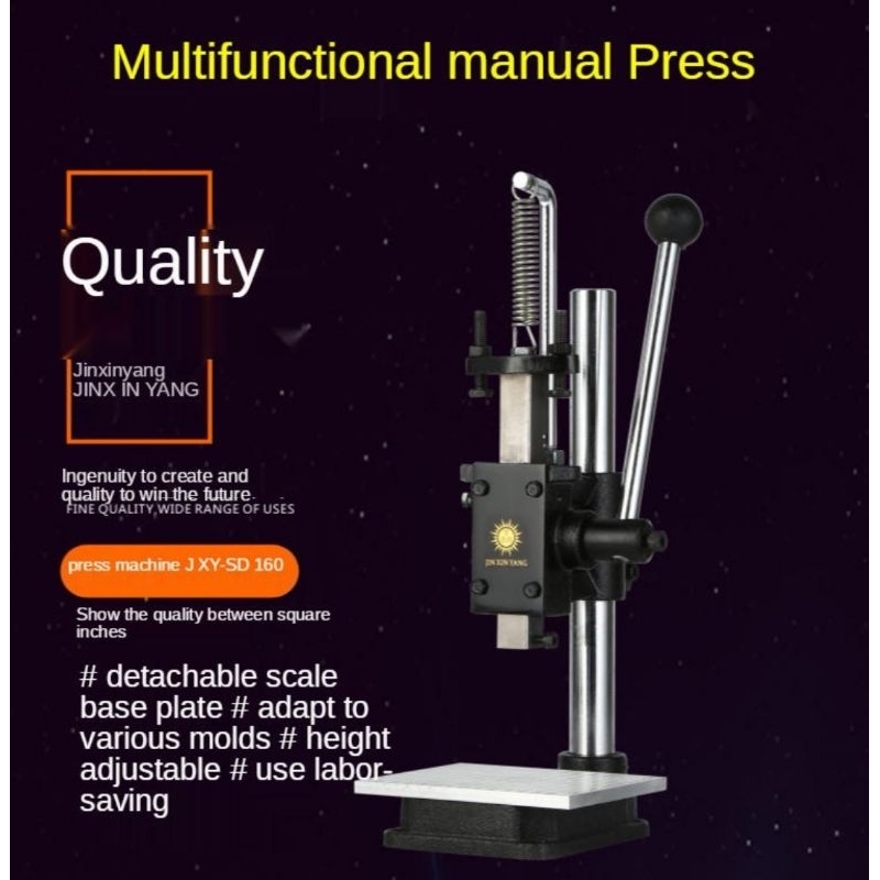 Hand Punch Machine & Multifunctional Press Machine | Shopee Malaysia