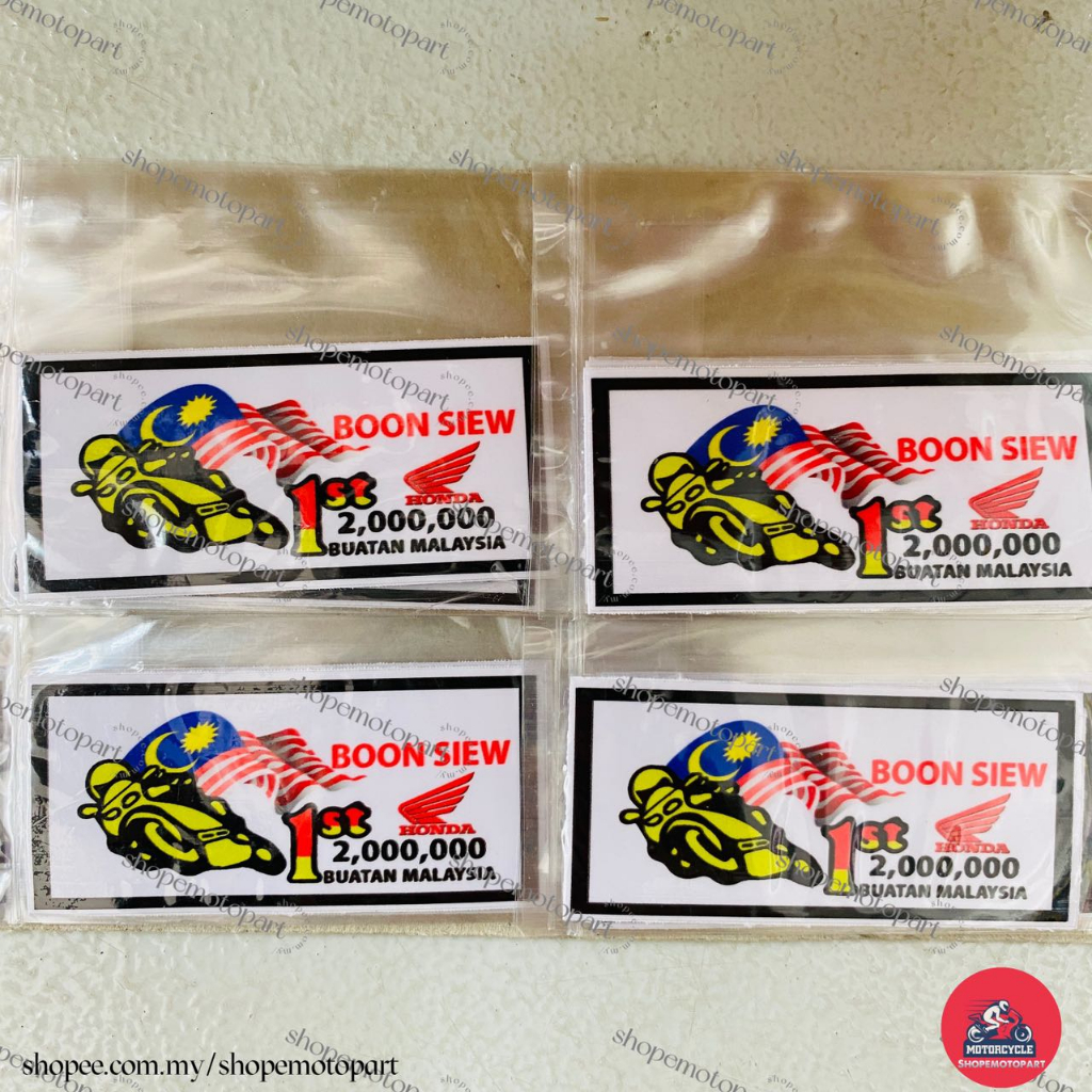 STICKER STIKER ESR MOTOR GMG REDLEO ELLE USA BOON SIEW NASTY PORT FLOW ...