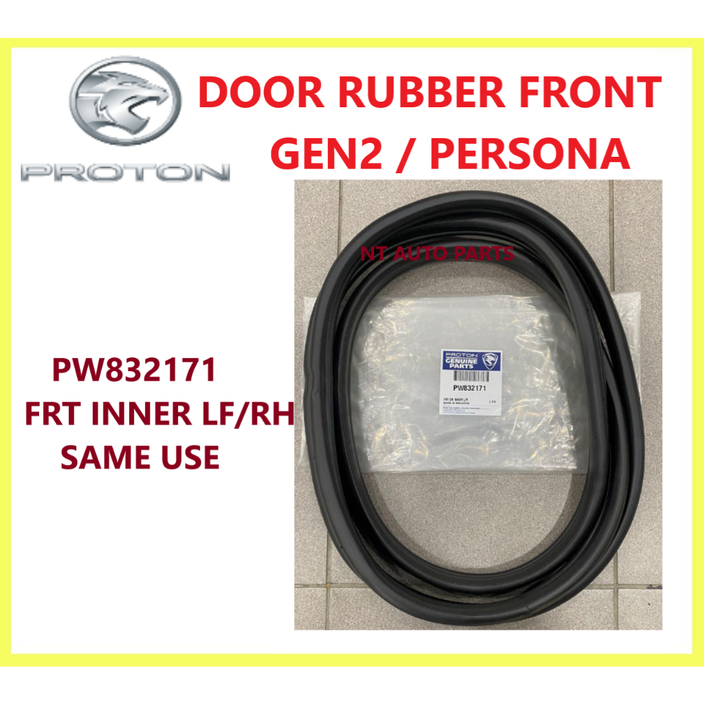 Proton Gen2 / PERSONA FRONT Door Inner Rubber Weatherstrip - Getah ...
