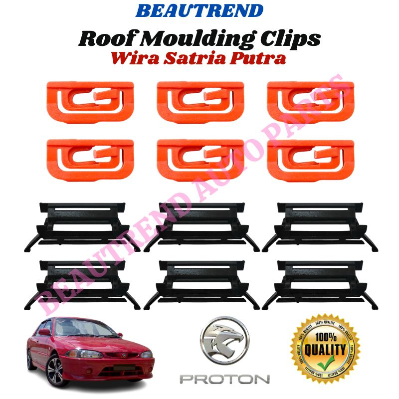 Proton Wira Satria Putra Roof Moulding Clips Wira SE Saloon Sedan ...