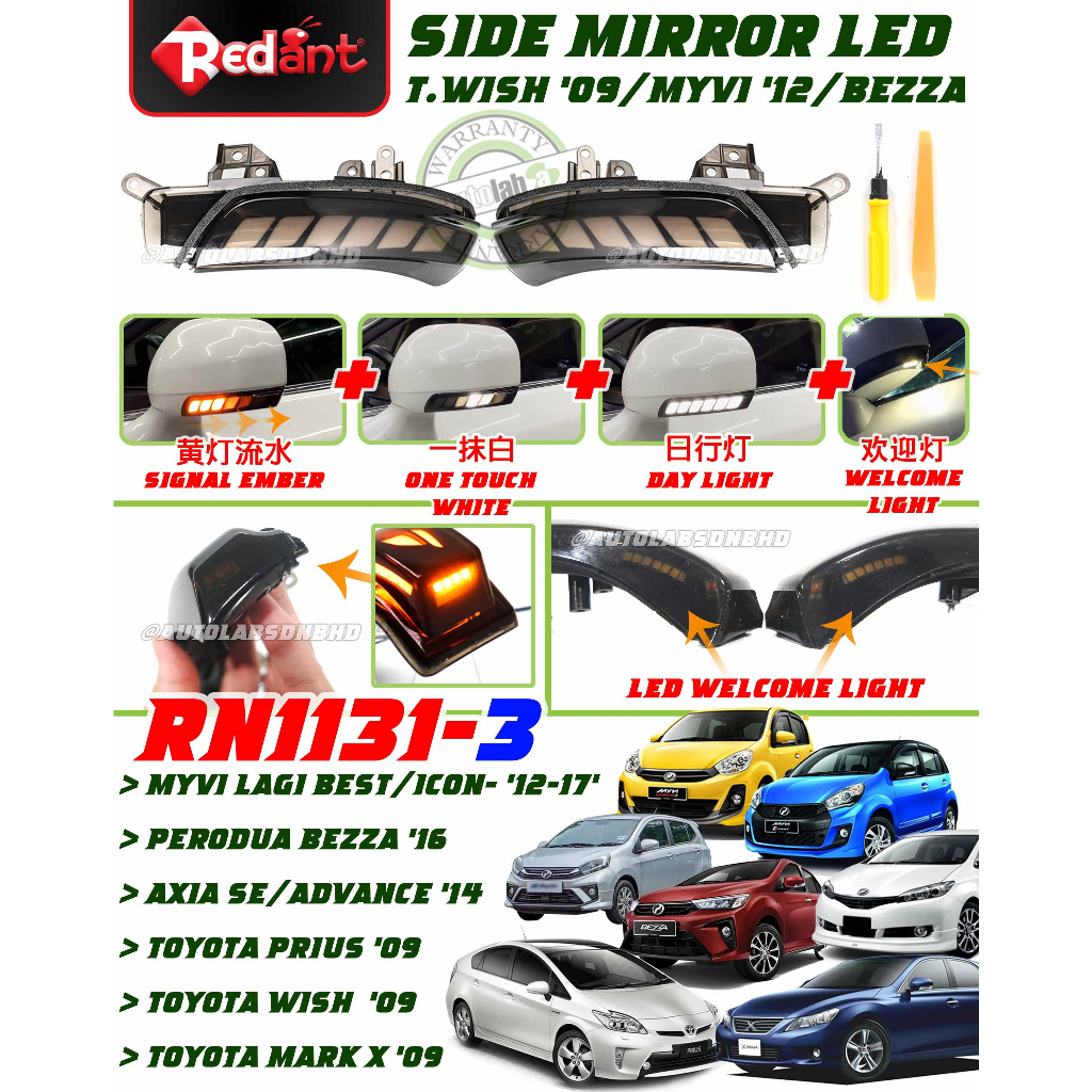 Perodua MYVI 12-17 /AXIA/BEZZA/WISH/PRIUS/MARK X Redant Side Mirror LED ...