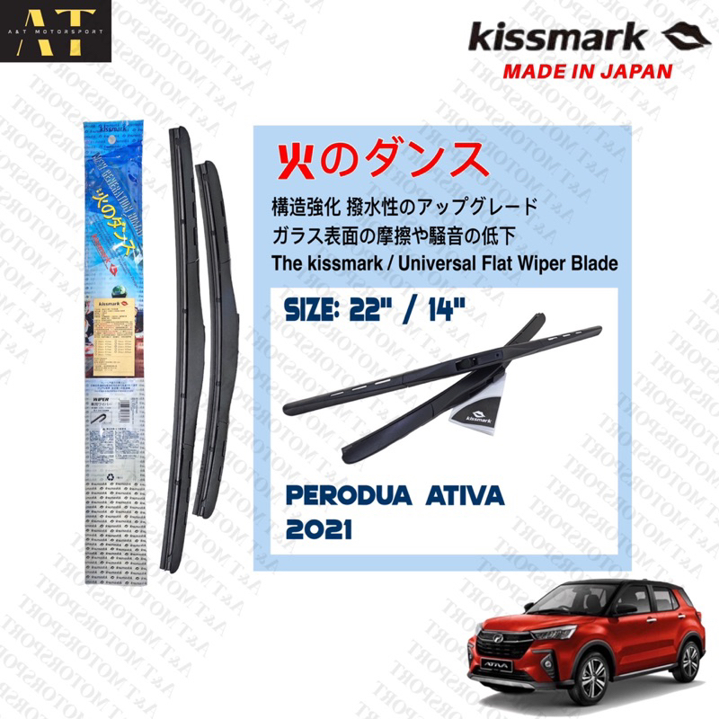 Original Kissmark Wiper Made in Japan🇯🇵 for Perodua Ativa 2021 | Shopee ...