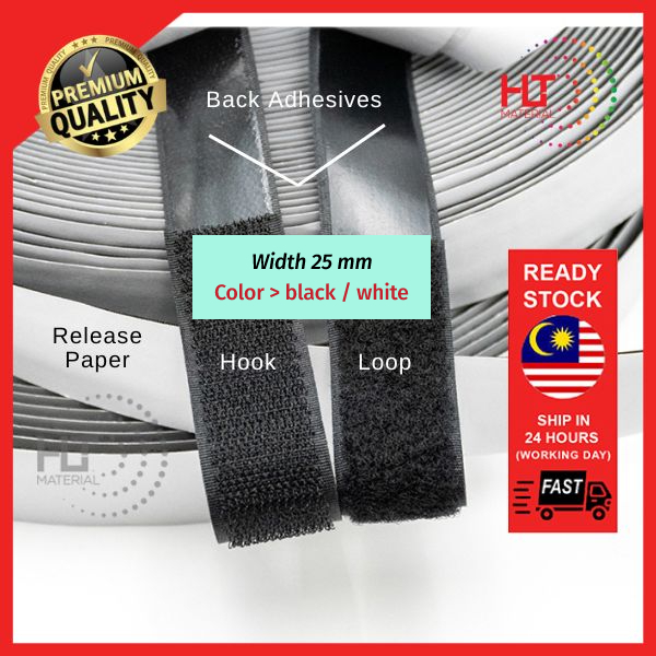 Velcro Tape 25mm x 1m Self Adhesive Premium Quality Hook & Loop Tape ...