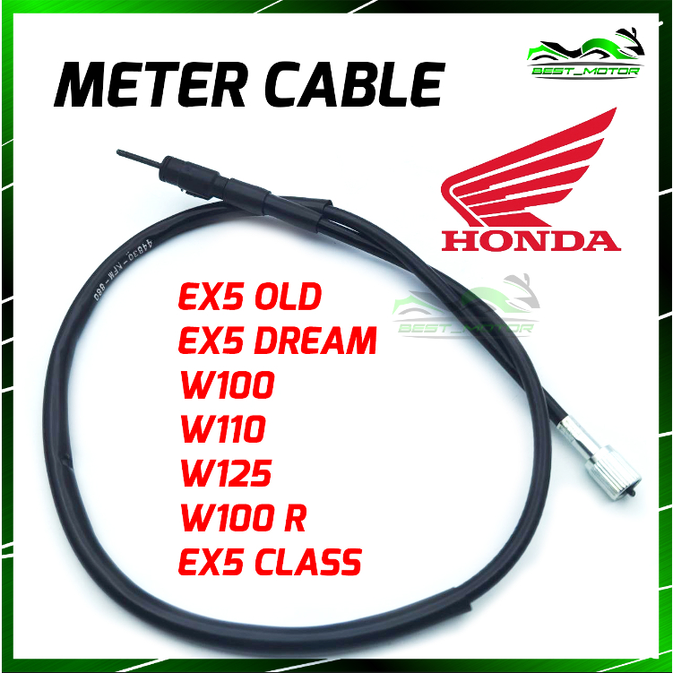 HONDA EX5 OIL CABLE/BRAKE CABLE/METER CABLE EX5 DREAM W100 WAVE W110 ...