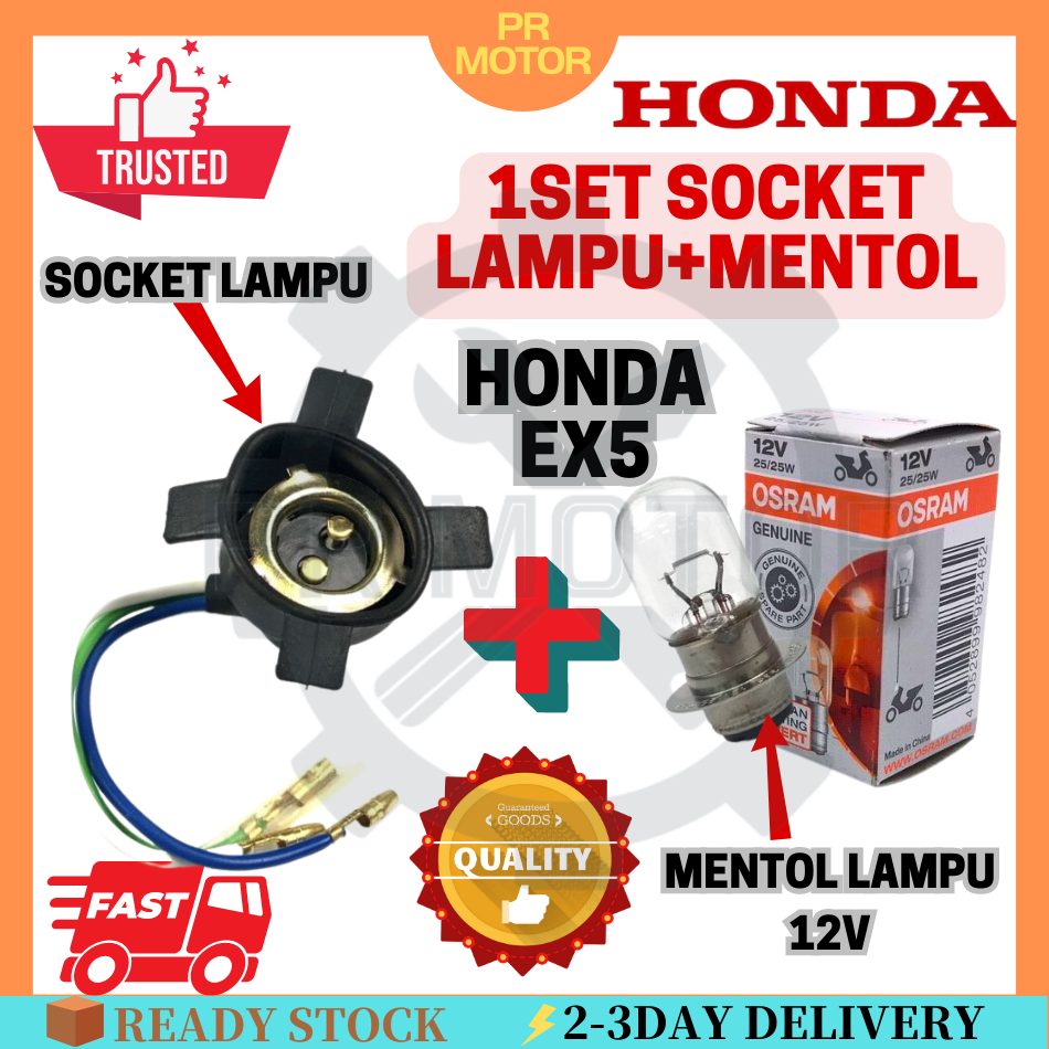 HONDA EX5 DREAM HP HEAD LAMP SOCKET SET SOCKET LAMPU DEPAN EX5 SET ...