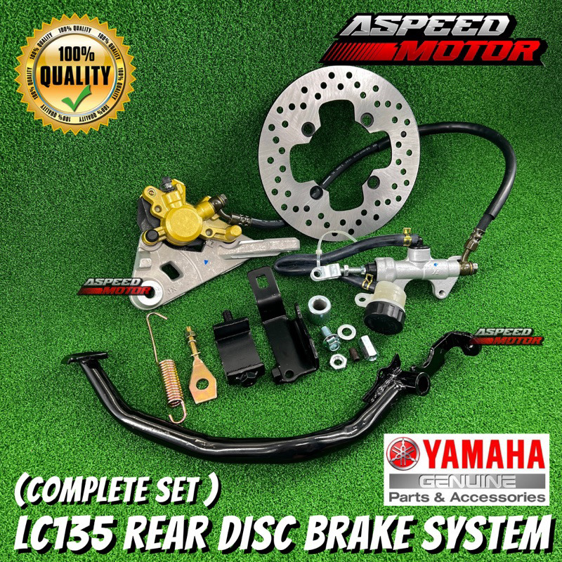 YAMAHA LC135 LC4S REAR DISC BRAKE SYSTEM MODIFY REAR MASTER PUMP FULL ...