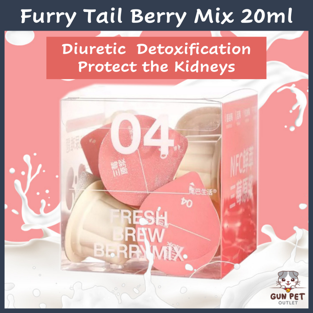 GUN PET Furry Tail Liquid Berry Mix 20ml Supplement Cat Urinary Care ...