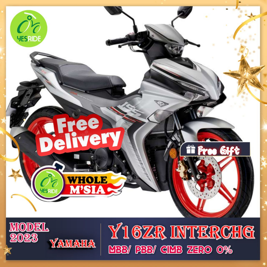 YAMAHA Y16 Interchanged Model | Shopee Malaysia