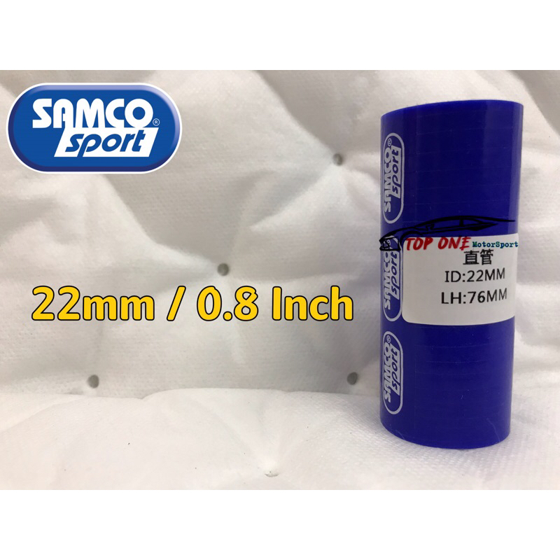 Samco Sport Silicone Hose 45/90 Degree/Straight Recuder Couplint/Turbo ...