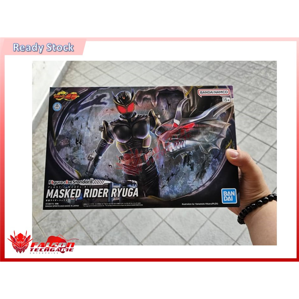 Bandai Figure-Rise Standard Kamen Rider Ryuga | Shopee Malaysia