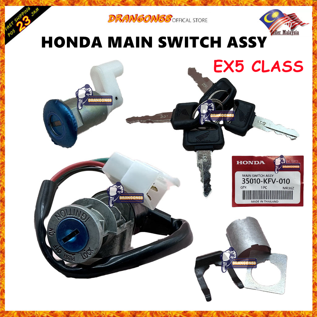HONDA EX5-C EX5-CLASS MAIN SWITCH SET (ST) EX5 CLASS 1 EX5CLASS MAIN ...