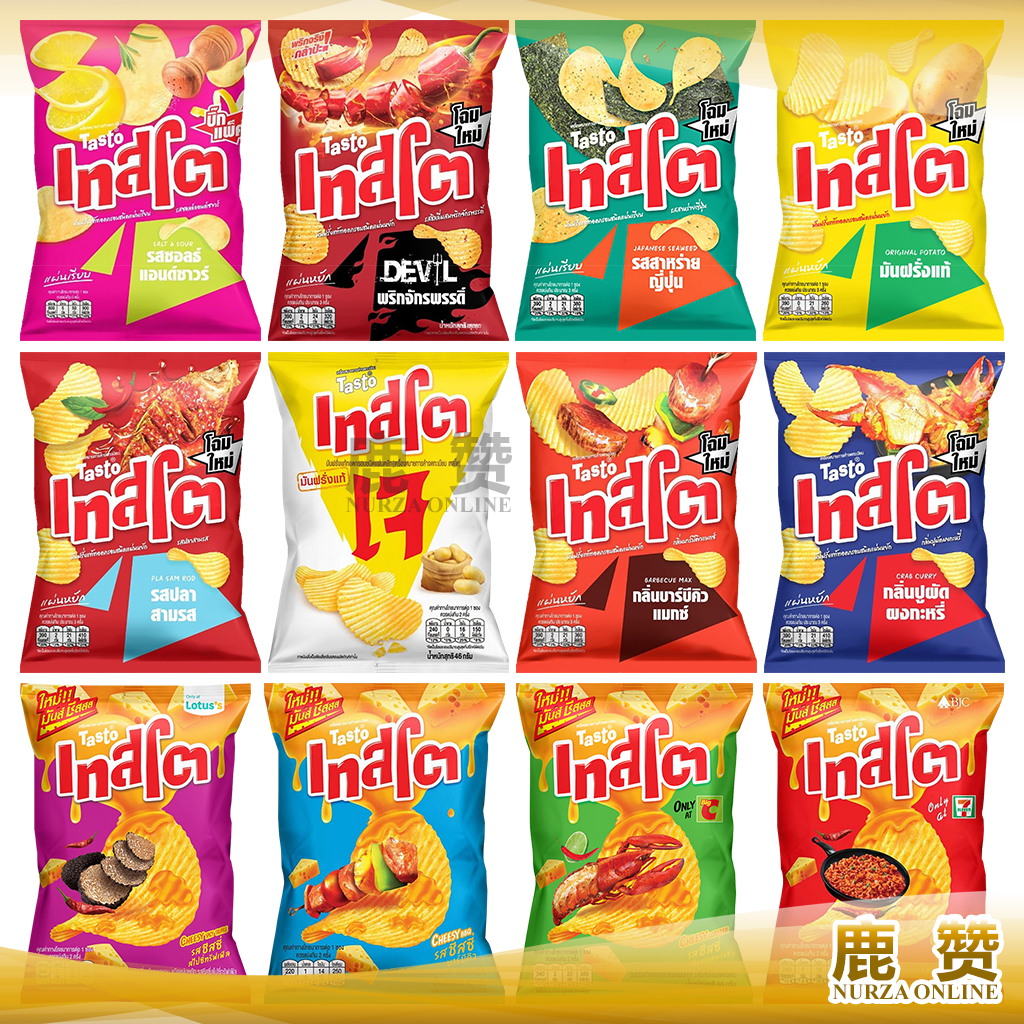 Thailand Tasto Potato Chips Crab Curry Korean Sauce Honey Mustard 42g ...