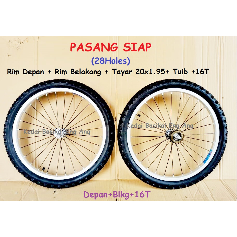 20x1.95PASANG SIAP rim - rim 20" basikal , tayar 20x1.95dan tuib ...