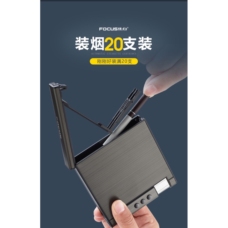 New🔥Focus Lighter Box JD-YH072 With Jet Flame Lighter(Can Hold 19Pcs ...