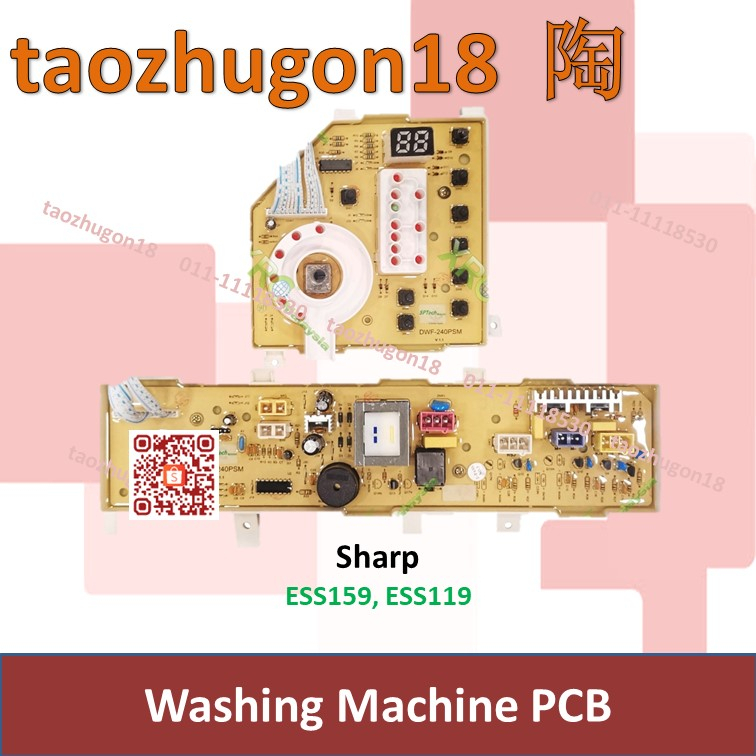 Sharp Washing Machine Controller PCB Power Board ESS159 ESS119 | Shopee ...