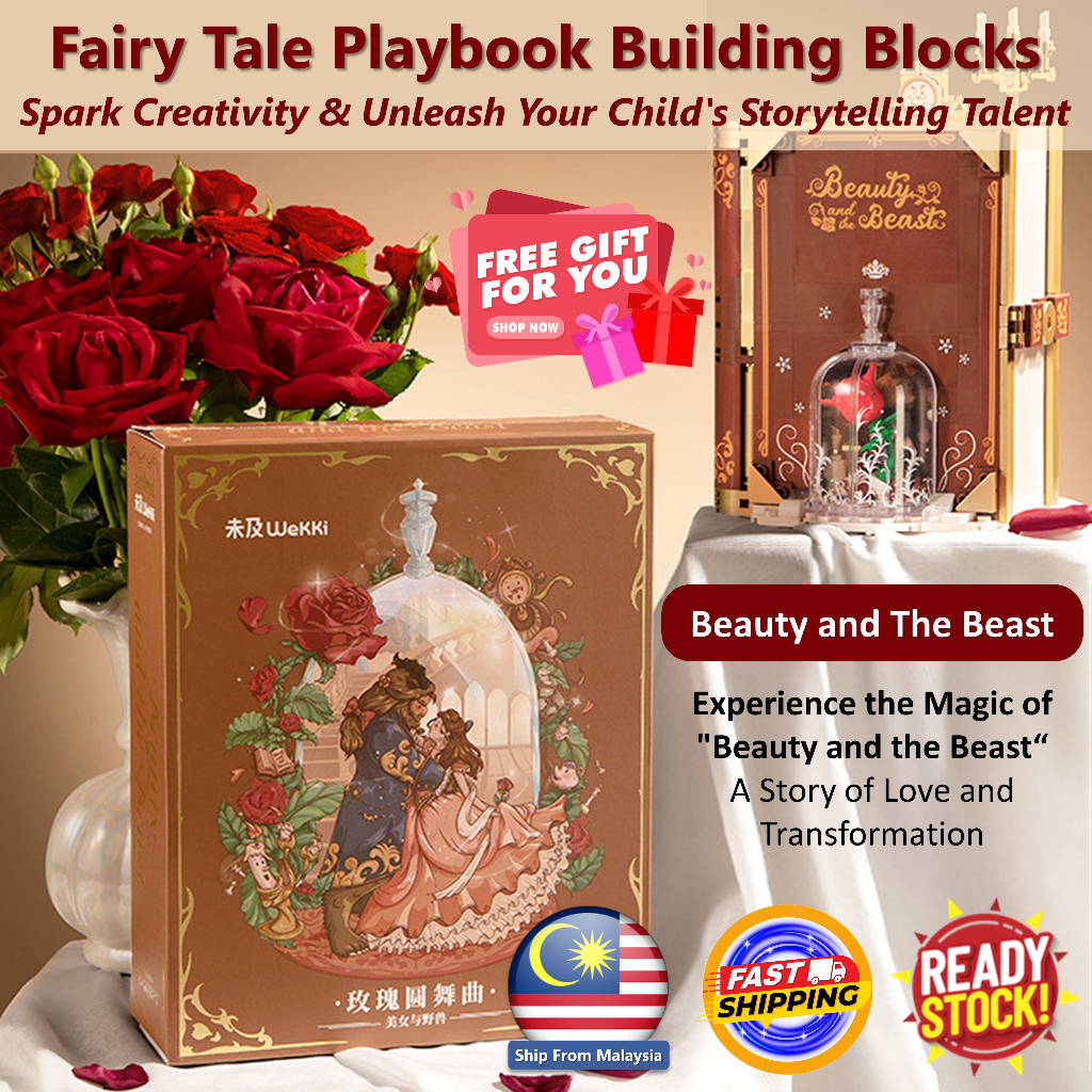 Fairy Tale Play Book Building Blocks Beauty And The Beast Toy Spark ...