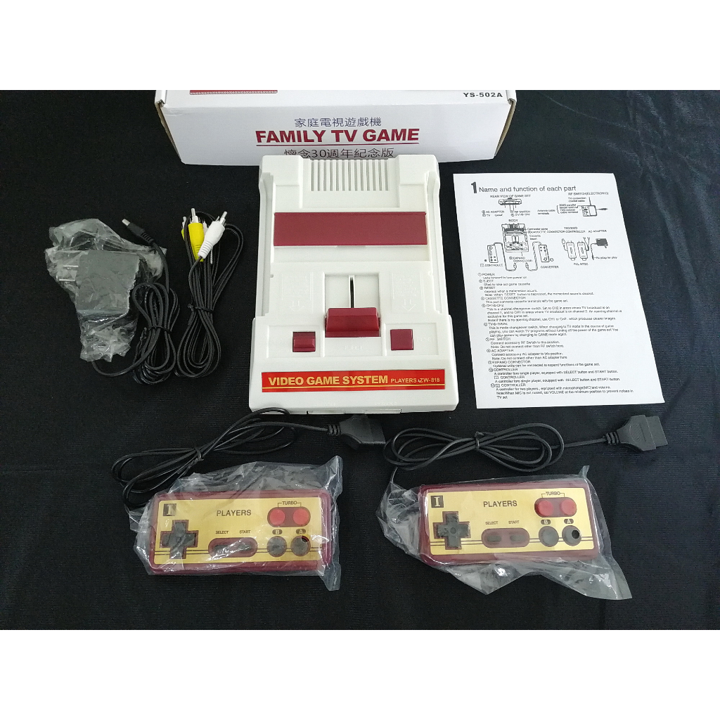 FC Compact / FC Game Console / Retro Game Console / Family Computer ...