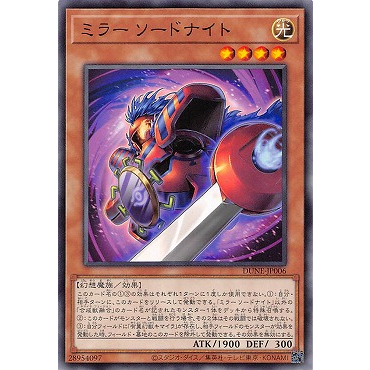 Yu-Gi-Oh Japanese DUNE-JP006 Theo the Dragma Iron Hammer | Shopee Malaysia