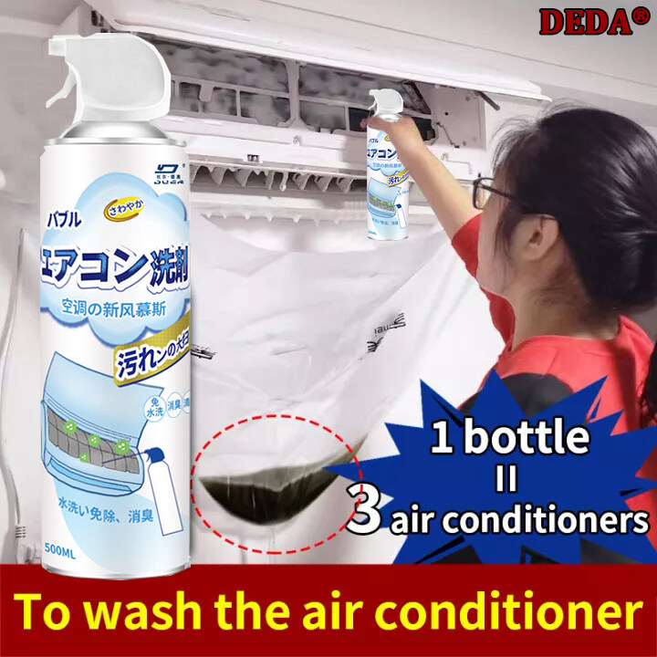 Ready stock 500ML Home aircond spray/Pembersih Penyaman udara spray ...