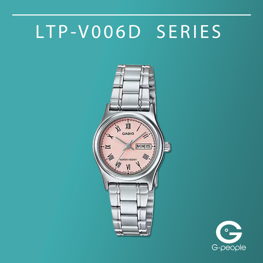 CASIO LTP-V006D-4B / LTP-V006D ANALOG LADIES WATCH 100% ORIGINAL ...