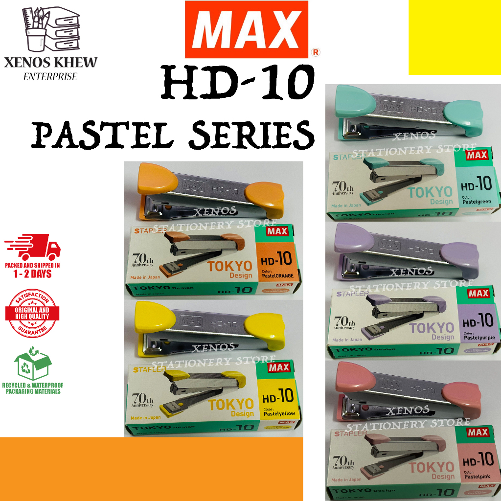 MAX STAPLER HD-10 TOKYO DESIGN PASTEL COLOUR (READY STOCK / 100% ...