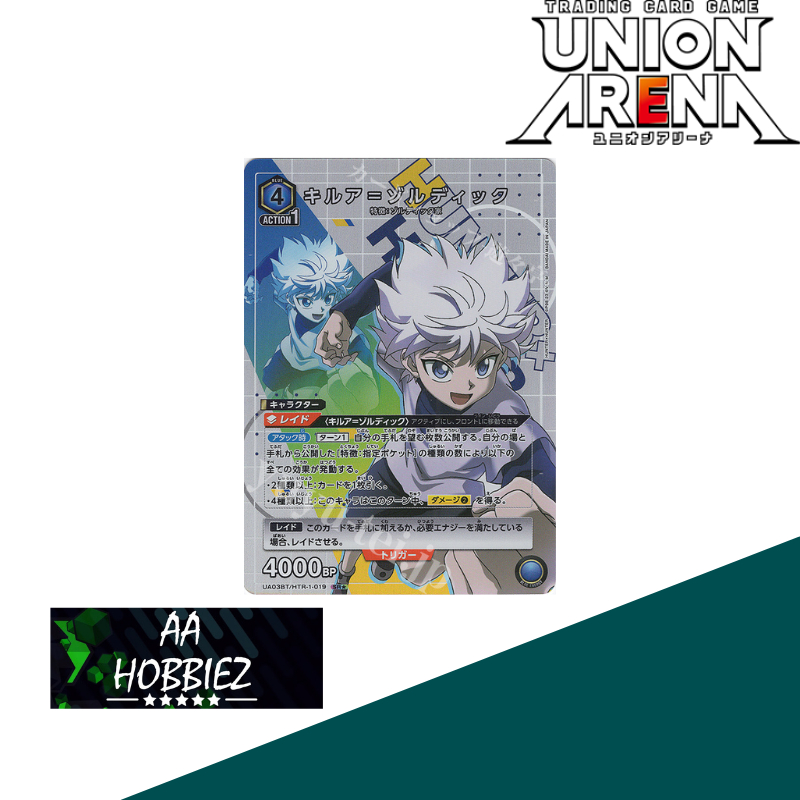 Union Arena TCG Killua Zoldyck UA03BT/HTR-1-019 Parallel Hunter X Hunter | Shopee Malaysia