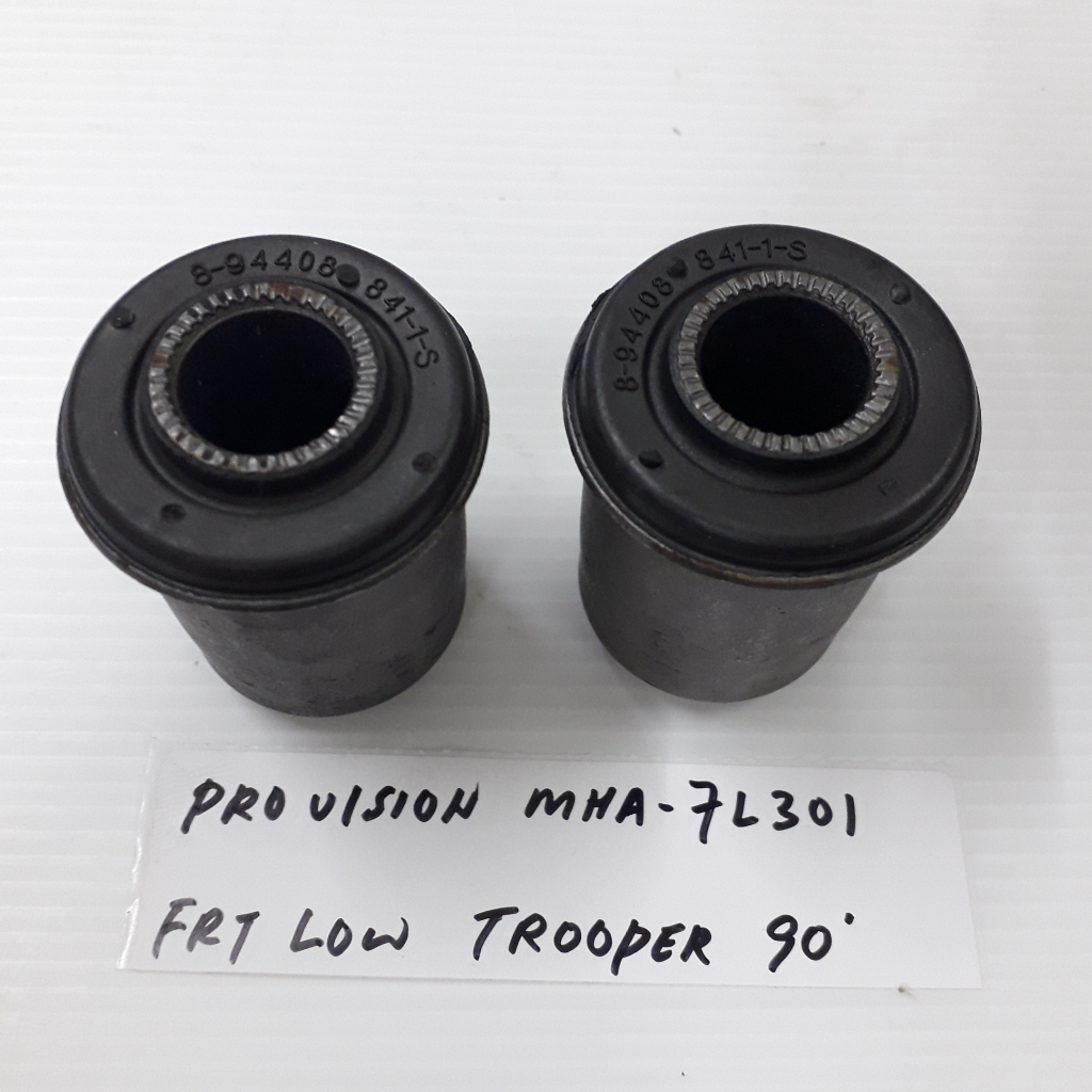 (2PCS PRO VISION MHA-7L301) FRONT LOWER ARM BUSH FOR ISUZU D-MAX 4WD ...