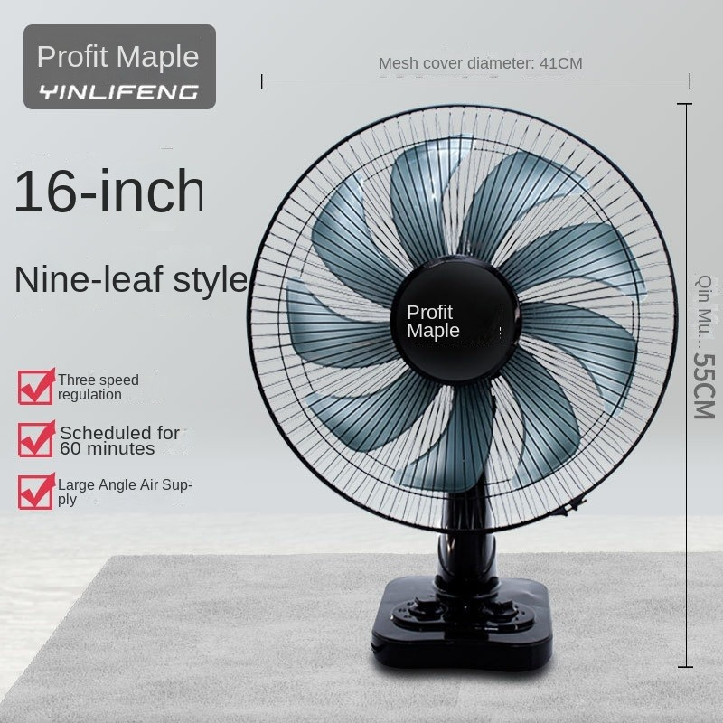new 9 blade 16 inch table fan/floor fan/ 16 Inch table fan 60 minute ...