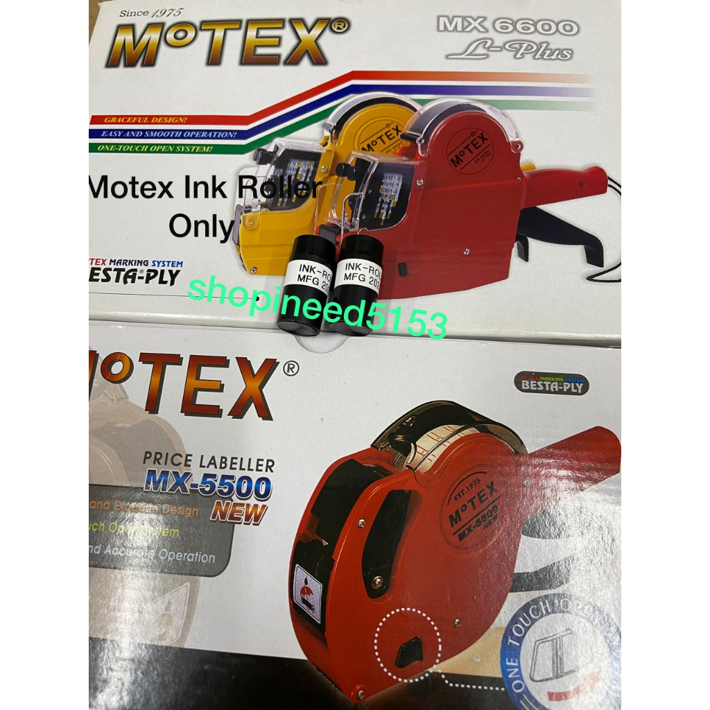 ORIGINAL MOTEX INK ROLLER for MX5500 / MX6600 | Shopee Malaysia