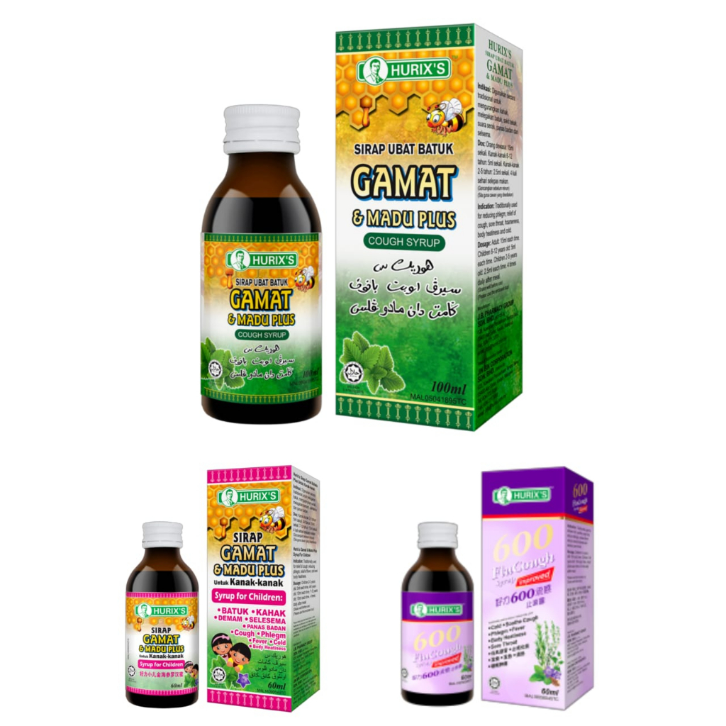 Hurix's Cough Syrup Gamat & Madu Plus/Gamat & Madu Plus for Children ...