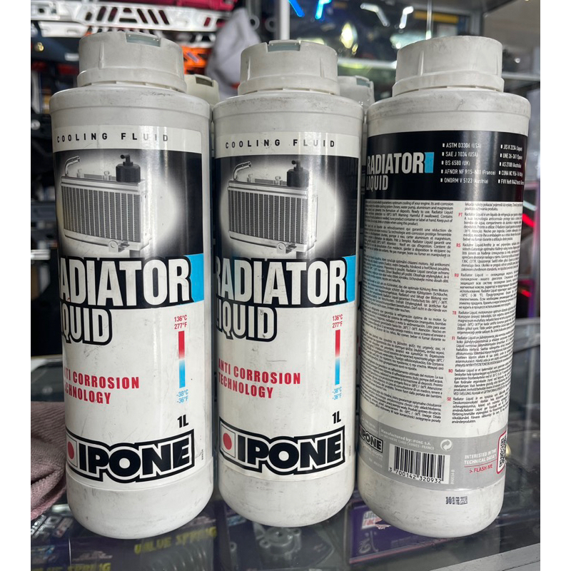 CLEAR OLD STOCK -IPONE COOLANT RADIATOR LIQUID (1 LITER) ANTI CORROSION ...