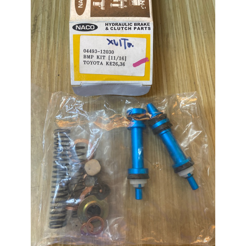 Toyota KE20 KE26 KE36 11/16” Brake Master Pump Kit | Shopee Malaysia