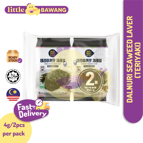 Garimi Dalnuri Korean Seaweed Natural Olive Oil Laver 4.2g x 3pack 2g x ...