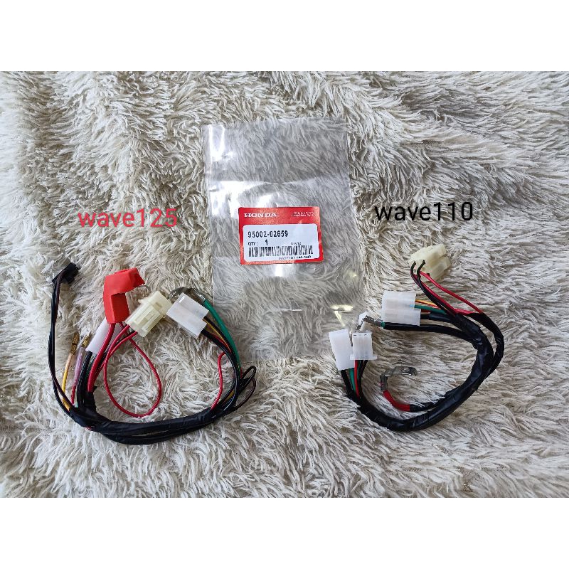 HONDA WAVE125 W125 WAVE110 W110 [ ELECTRIC STARTER ] BATTERY WIRING ...