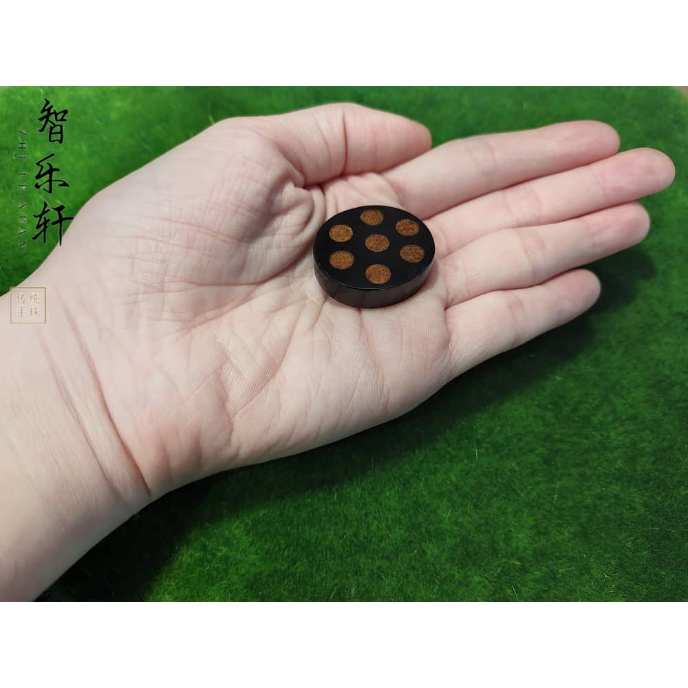 Kalung Penawar Hitam , Kayu Raja Gunung (Menjaga Selamat ) 护身 黑金木 帝皇木 ...