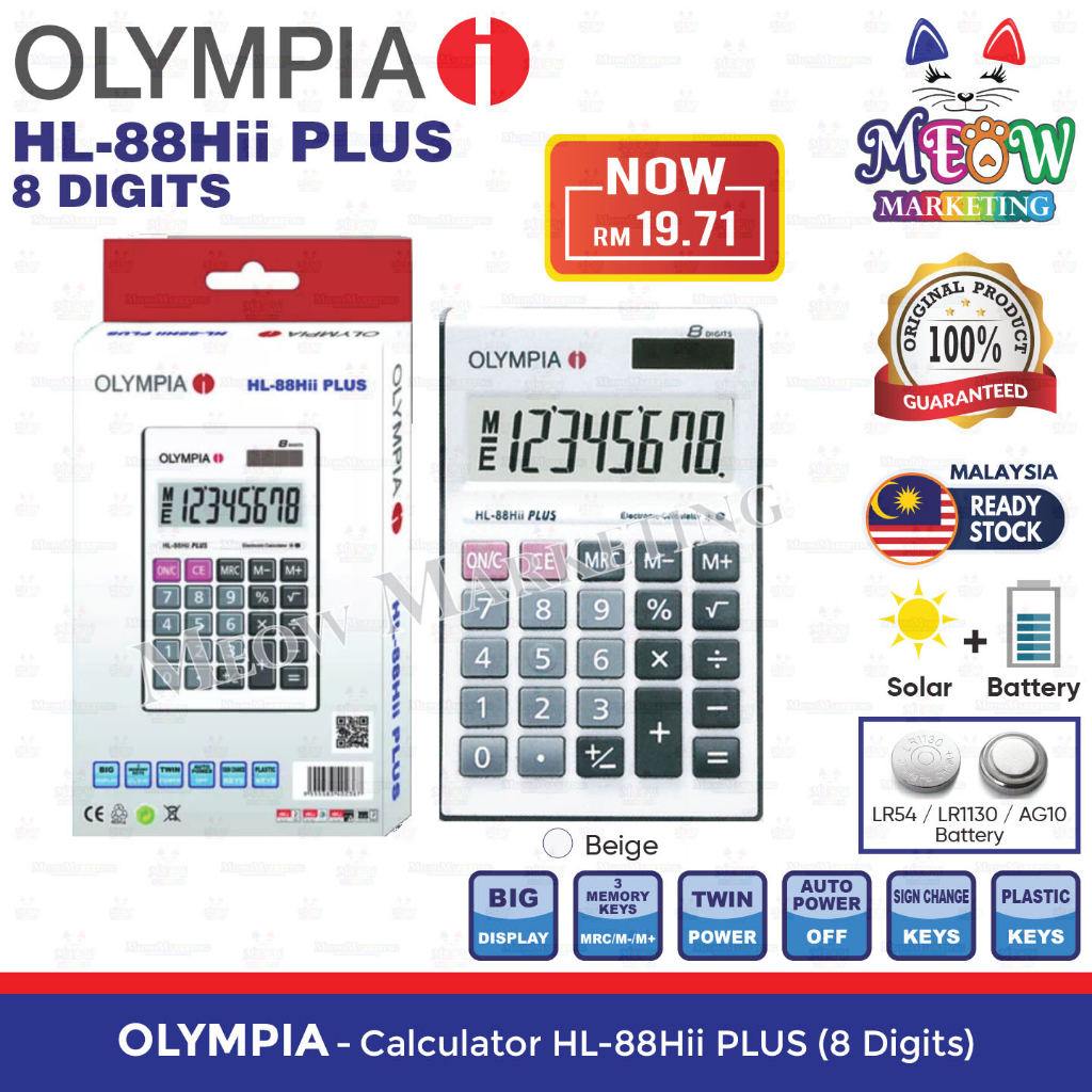 Olympia Calculator HL-88Hii Plus 8 Digits (ORIGINAL) | Shopee Malaysia