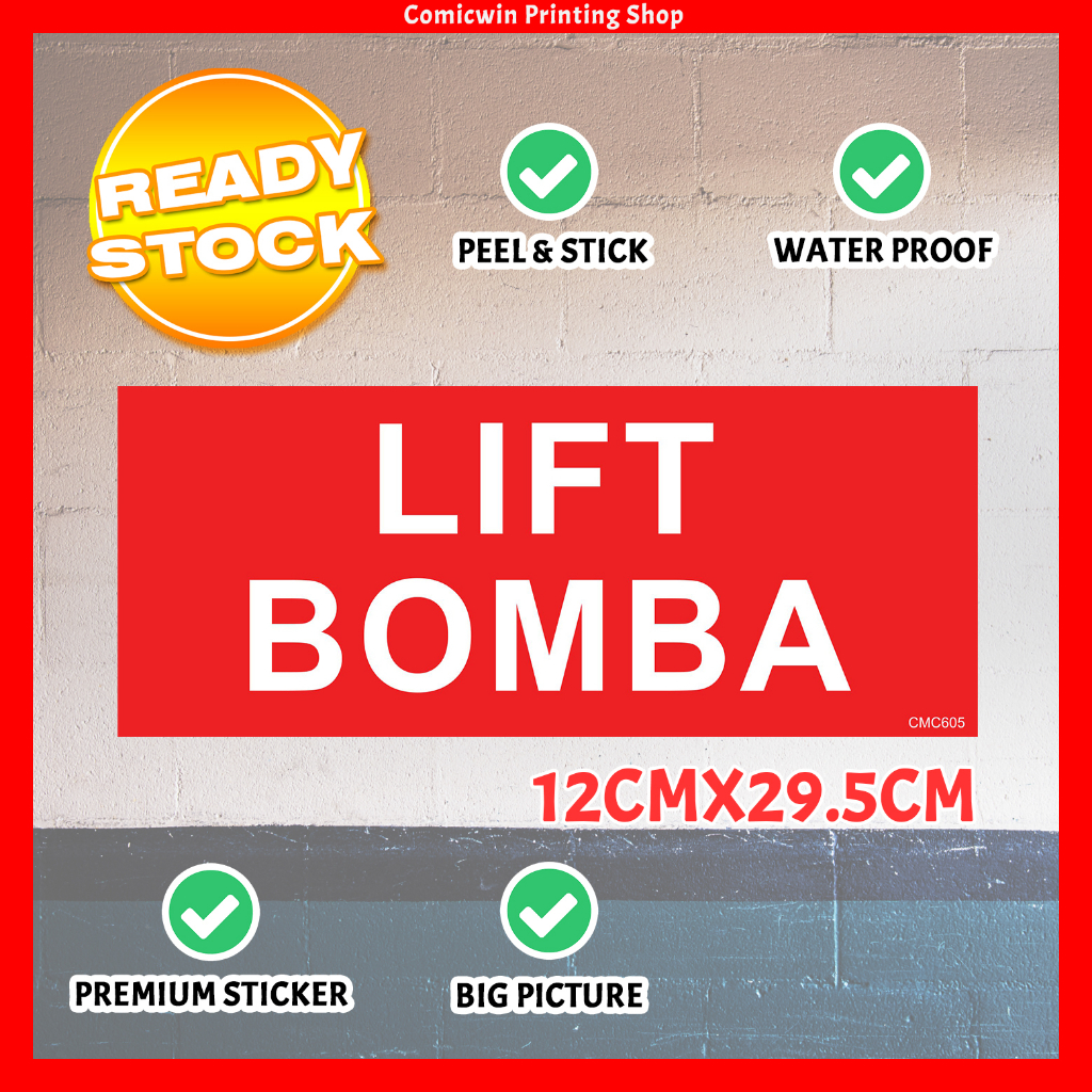 CMC605 Fire Safety Exit Lift Bomba Signage (29.5x12cm) Safety Fire ...
