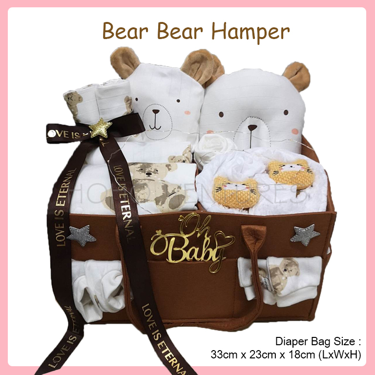 HoHo Bear Bear Diaper Hamper 19 pcs Set Cloth Exclusive Baby Hamper ...