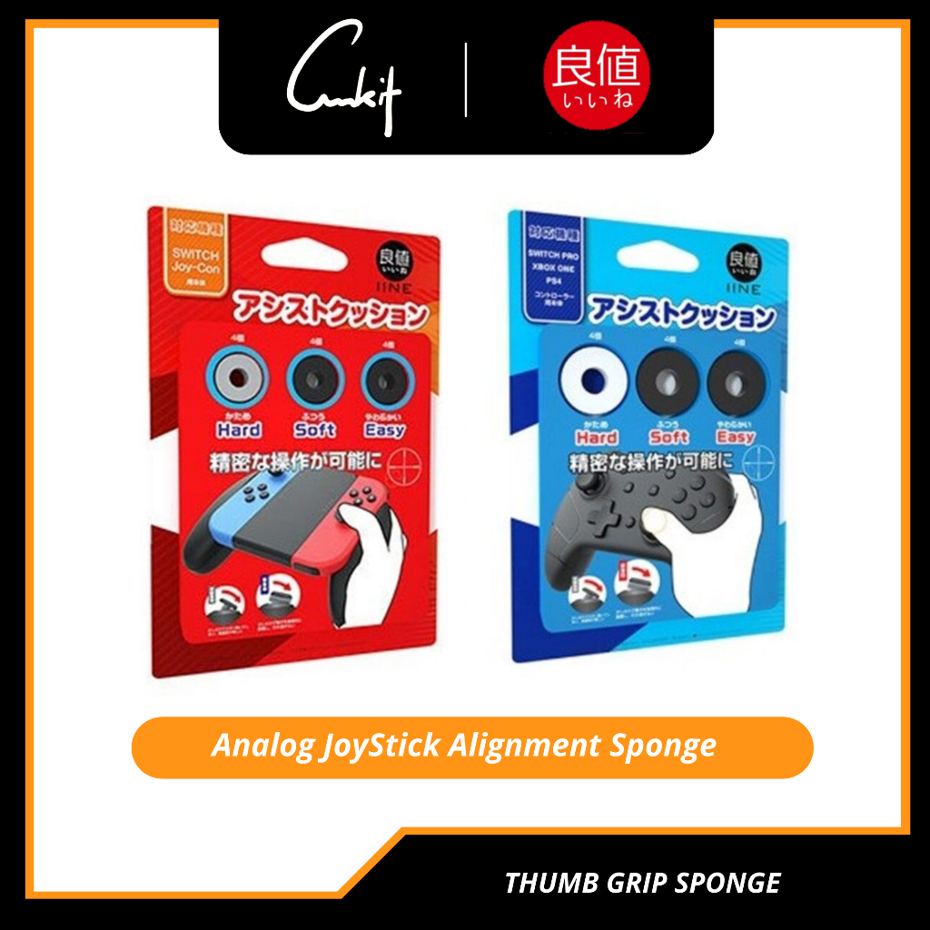 2025 SALE 】JAPAN TOKYO RISE IINE Controller / Joy Con Thumb Grip Ring ...