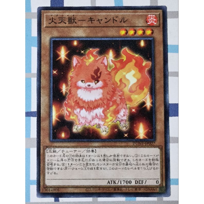 YUGIOH KONAMI DUNE-JP027 Agnimal Candle (Common) | Shopee Malaysia
