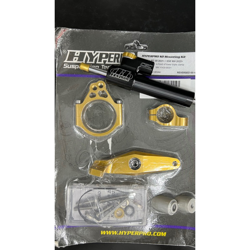 STEERING DAMPER HYPERPRO FOR YAMAHA MT09 2021> | Shopee Malaysia