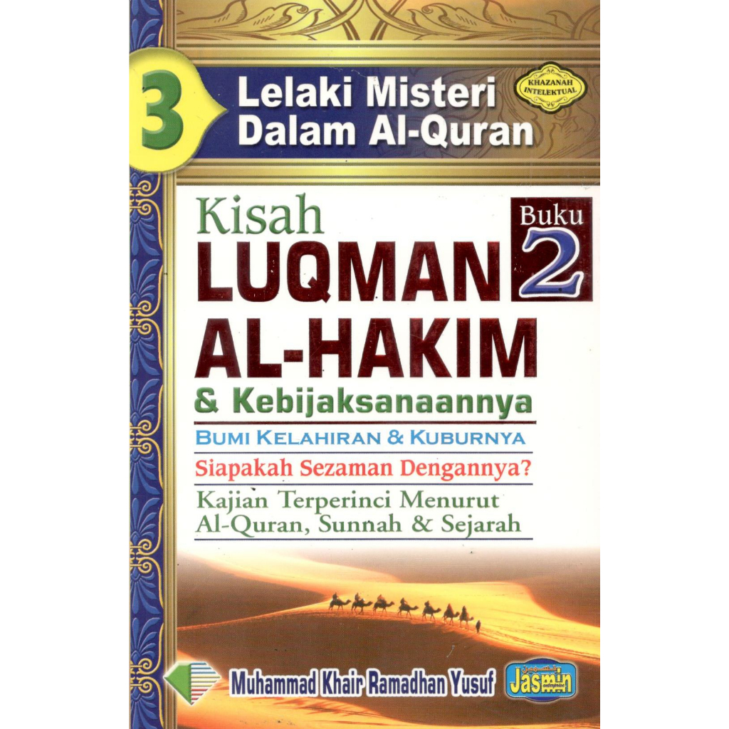 kisah luqman al hakim | Shopee Malaysia