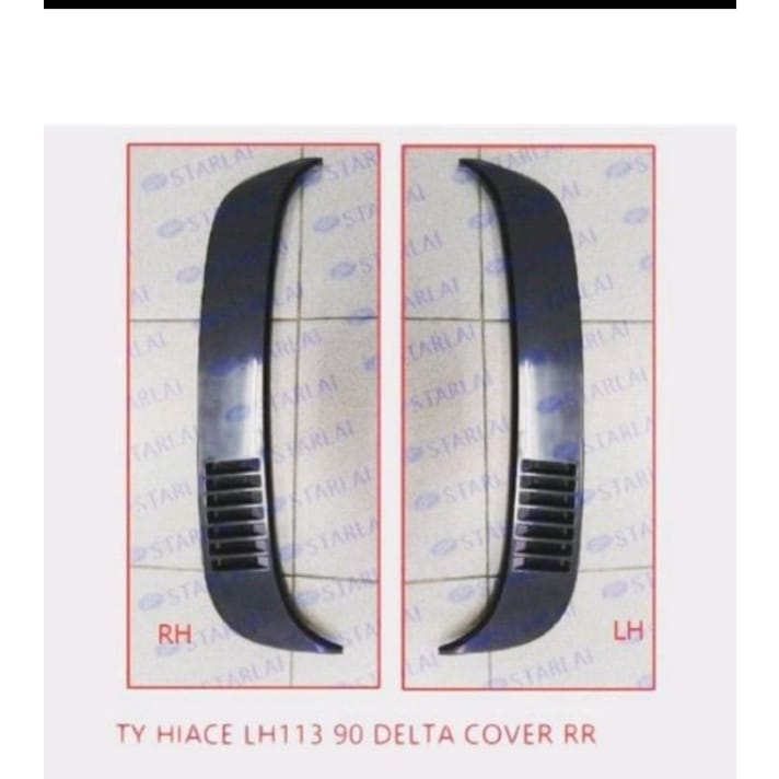 TOYOTA LH113 LH112 REAR DELTA COVER | Shopee Malaysia