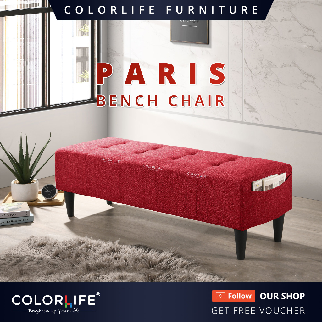 Colorlife Paris Bench Chair/ Bery Square Stool Bench Chair / Iris Bench ...