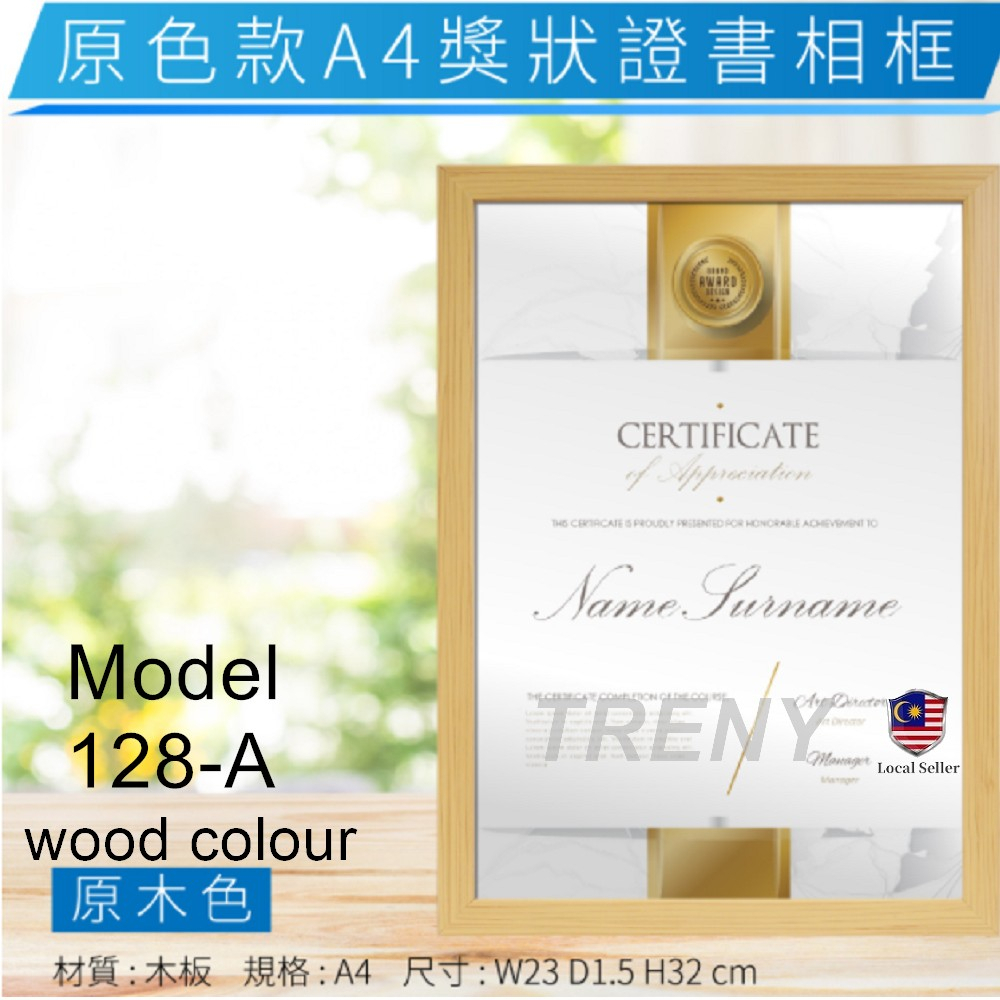 A4 certificate frame /A4 sijil frame / A4 certificate frame with stand ...